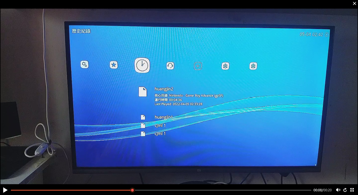 矿渣TQC泰奇猫全志H6刷LAKKA游戏系统写入TF卡教程+rom包 - 哔哩哔哩