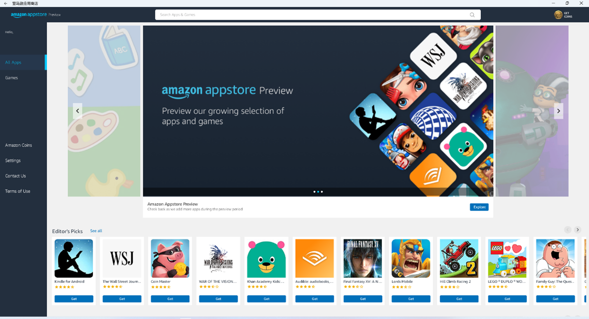 Win11系统怎么使用安卓应用（微软安卓模拟器和雷电逍遥夜神腾讯MUMU模拟器对比） - 哔哩哔哩