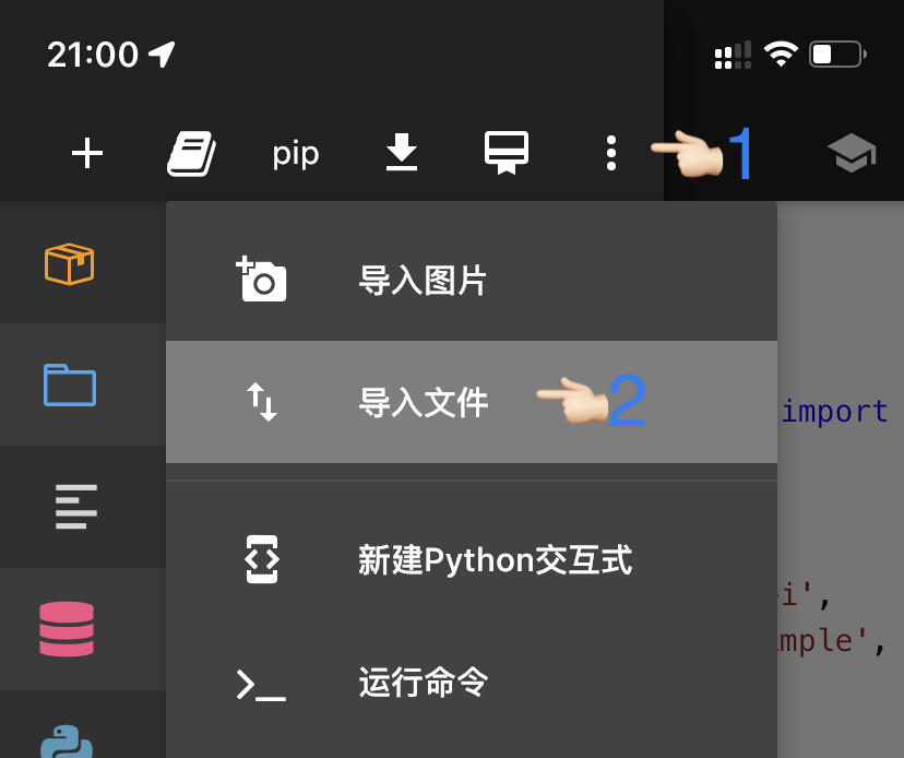 【iOS教程】小米手环6+Amaztools第三方表盘 - 哔哩哔哩