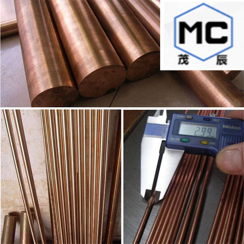 AB2C AB2 BS1400铝青铜 - 哔哩哔哩