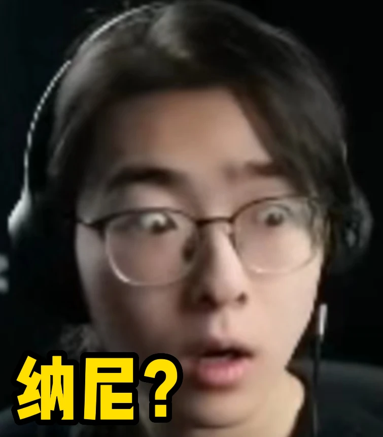 魔法zc目录表情包来袭,评论区礼貌拿图哟~ 哔哩哔哩