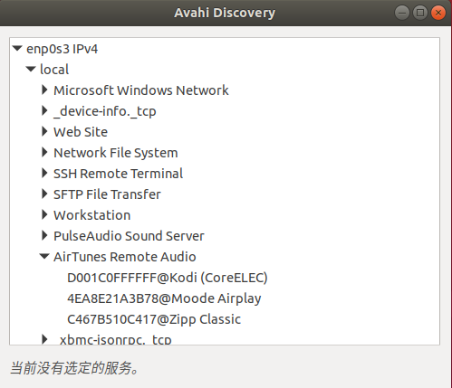 Linux通过Airplay/DLNA连接音箱来播放音乐 - 哔哩哔哩