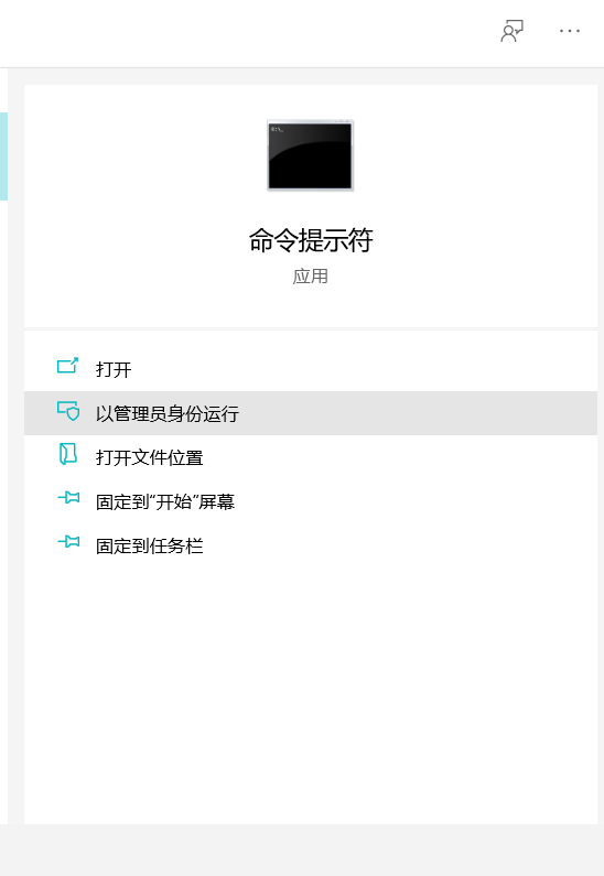 2020年7月13日更新后英雄联盟无法正常登陆，即登陆后一直黑屏转圈圈的解决方案。 