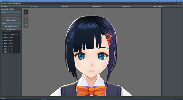 VRoid Studio教程 - 哔哩哔哩
