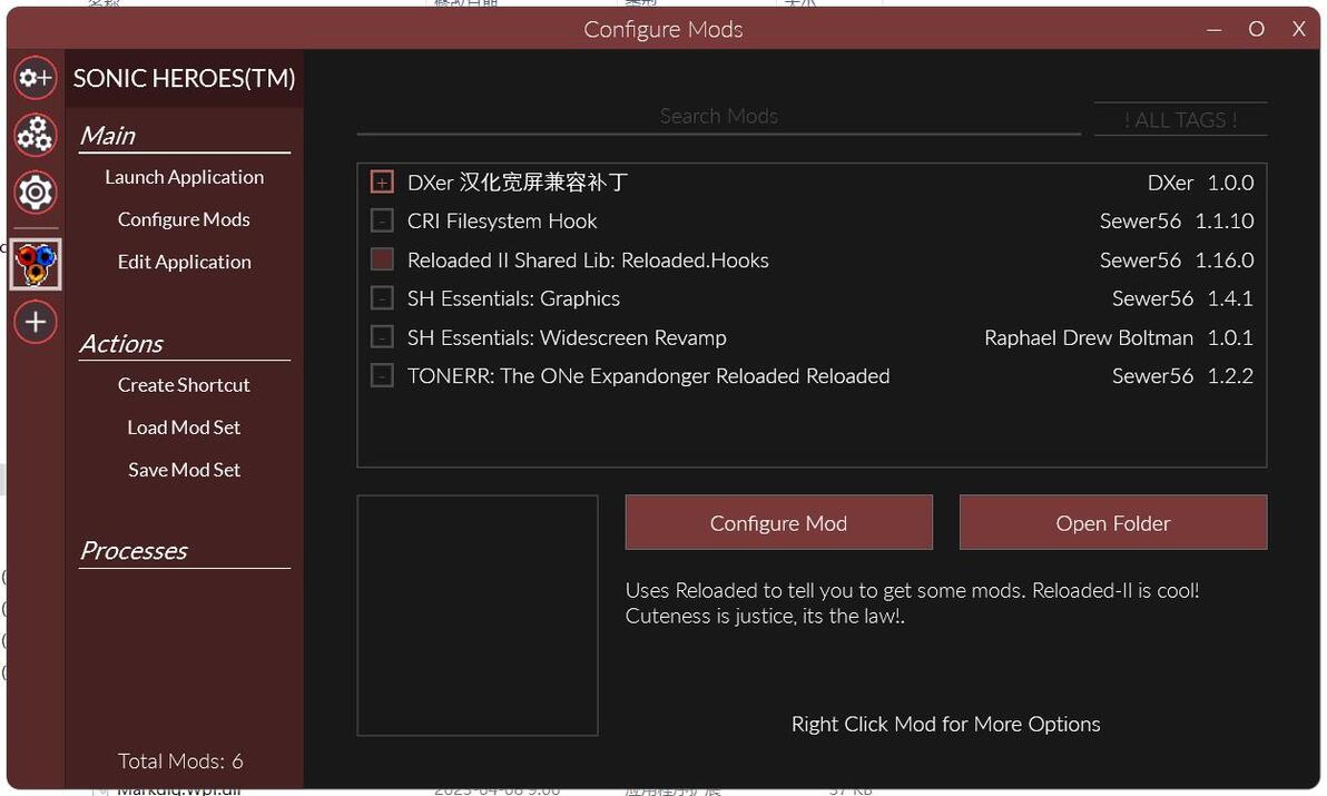 PC《索尼克英雄》DXer 完全汉化版使用指南 - 哔哩哔哩