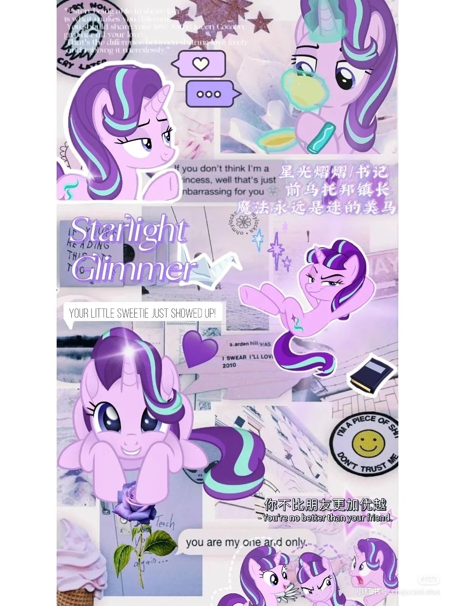 小马宝莉背景和文字资料Background and text information of Pony Ma (3) - 哔哩哔哩