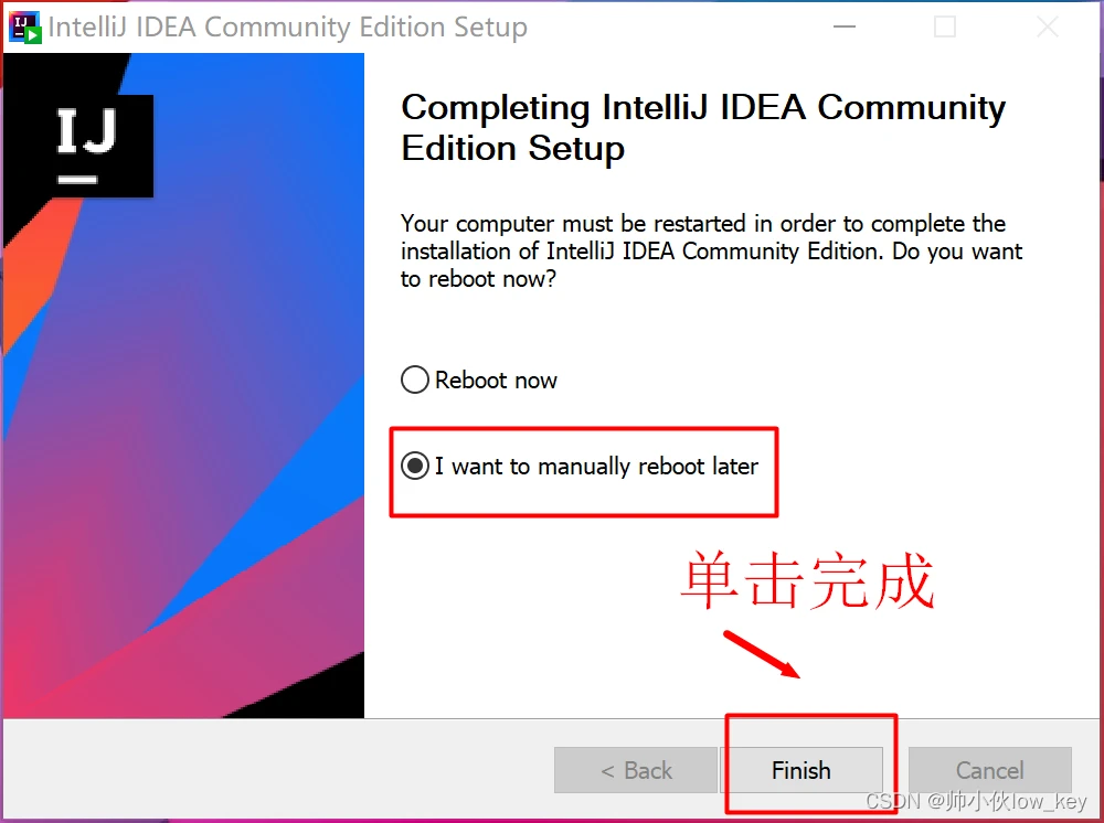 IntelliJ IDEA安装教程，三分钟手把手教会，非常简单！ - 哔哩哔哩
