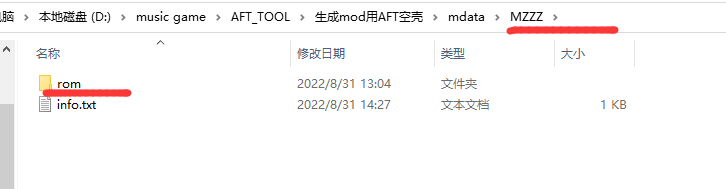 【歌姬计划MEGA39+】导入Comfy制作的自制谱 ① - 哔哩哔哩