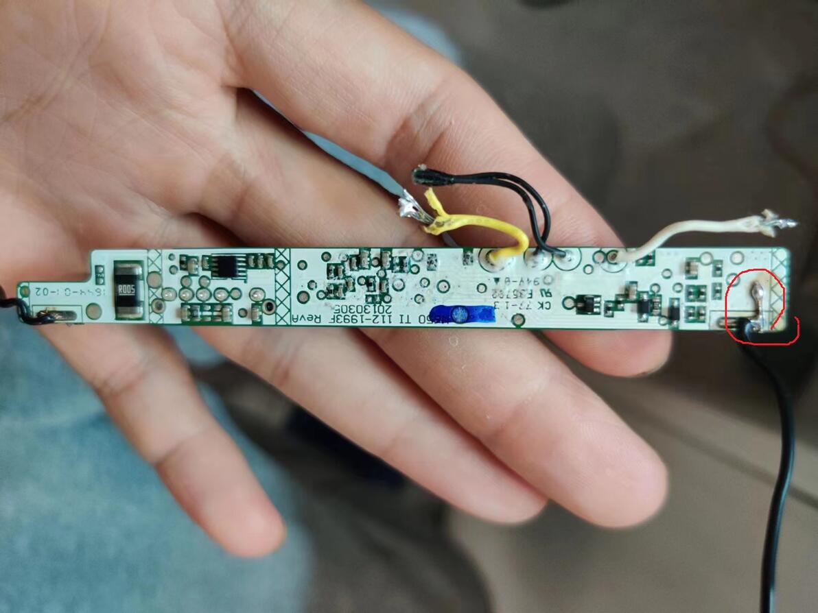 破解笔记本电池w650bat6，bq30z55芯片 - 哔哩哔哩