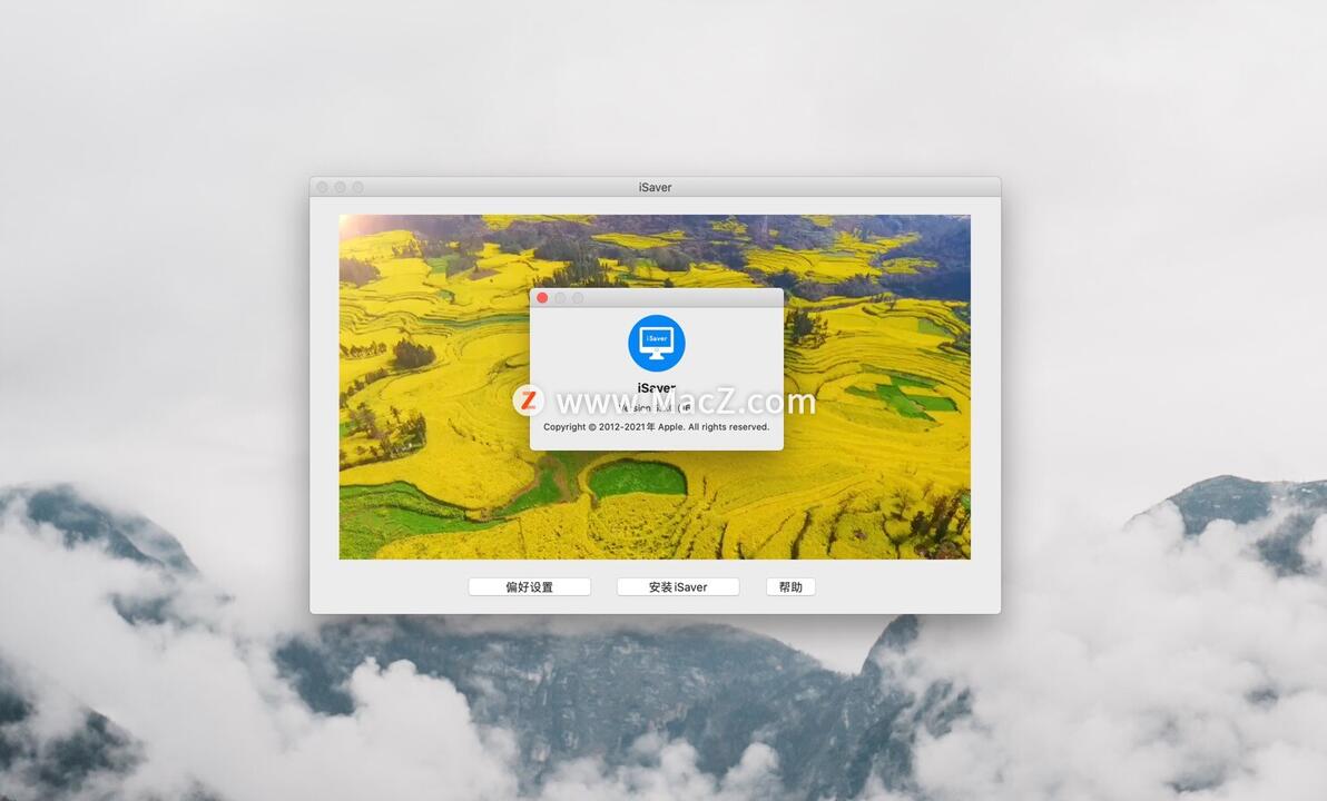 iSaver Mac软件(动态桌面屏保工具)v5.0.0免激活版下载 - 哔哩哔哩