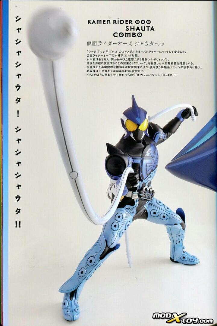 假面骑士ooo皮套写真 - 哔哩哔哩