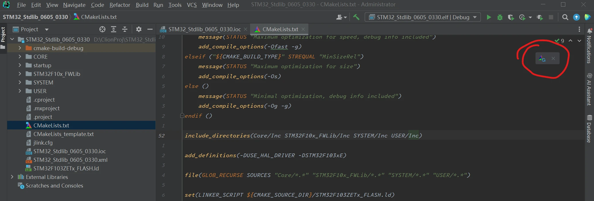 使用Clion配置STM32标准库 - 哔哩哔哩