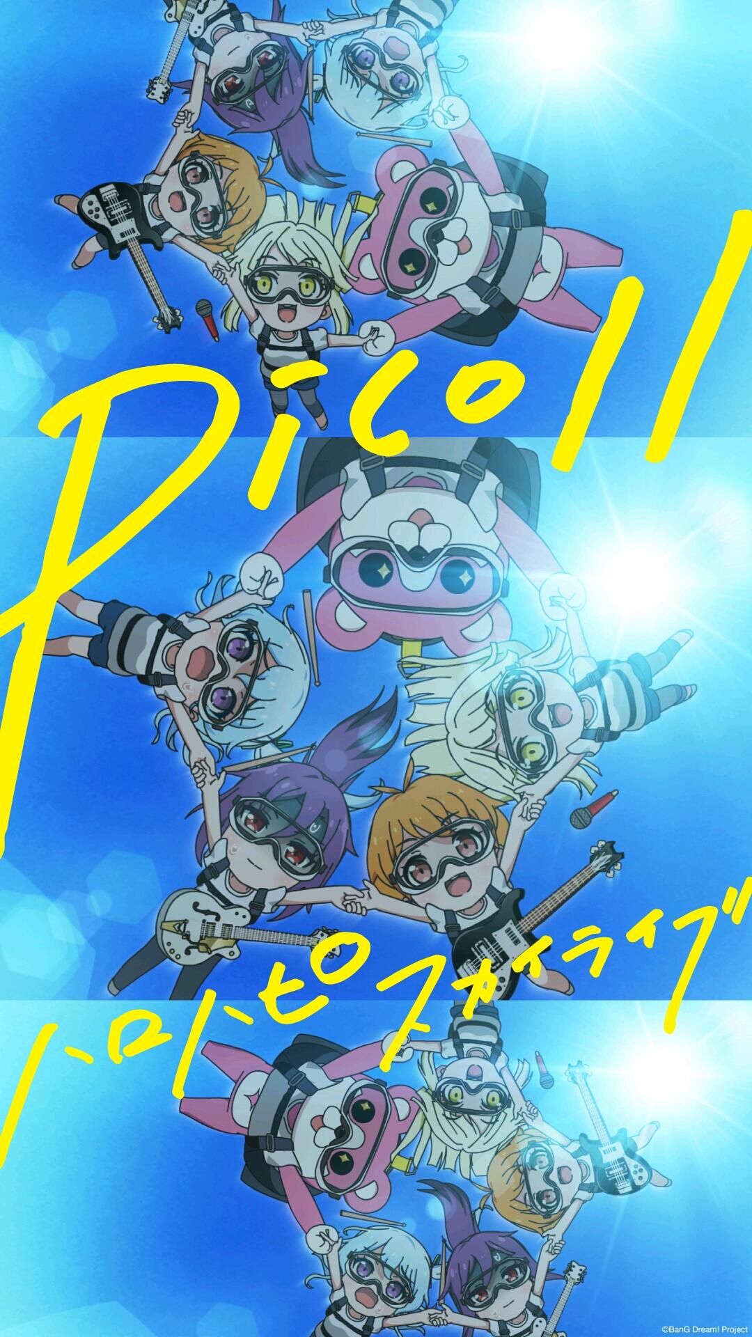 [PICO]官方壁纸&头像汇总 - 哔哩哔哩