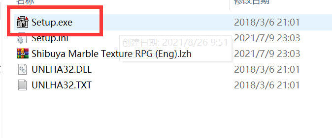 【涩谷RPG】游戏安装说明 - 哔哩哔哩