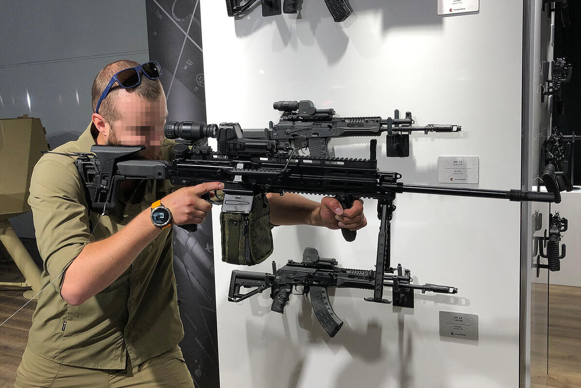 [轻武器科普] 俄罗斯RPL-20轻机枪 - 哔哩哔哩