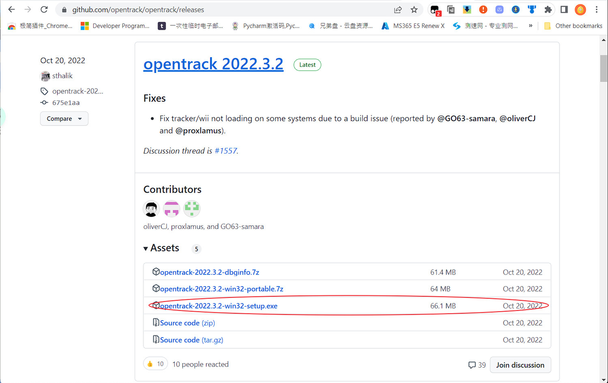 【欧卡2】超详细！手把手教您零成本实现游戏头瞄（多图） - 哔哩哔哩