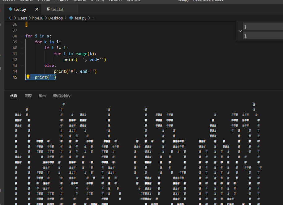 CTF刷题记录-MISC-Weird_List - 哔哩哔哩