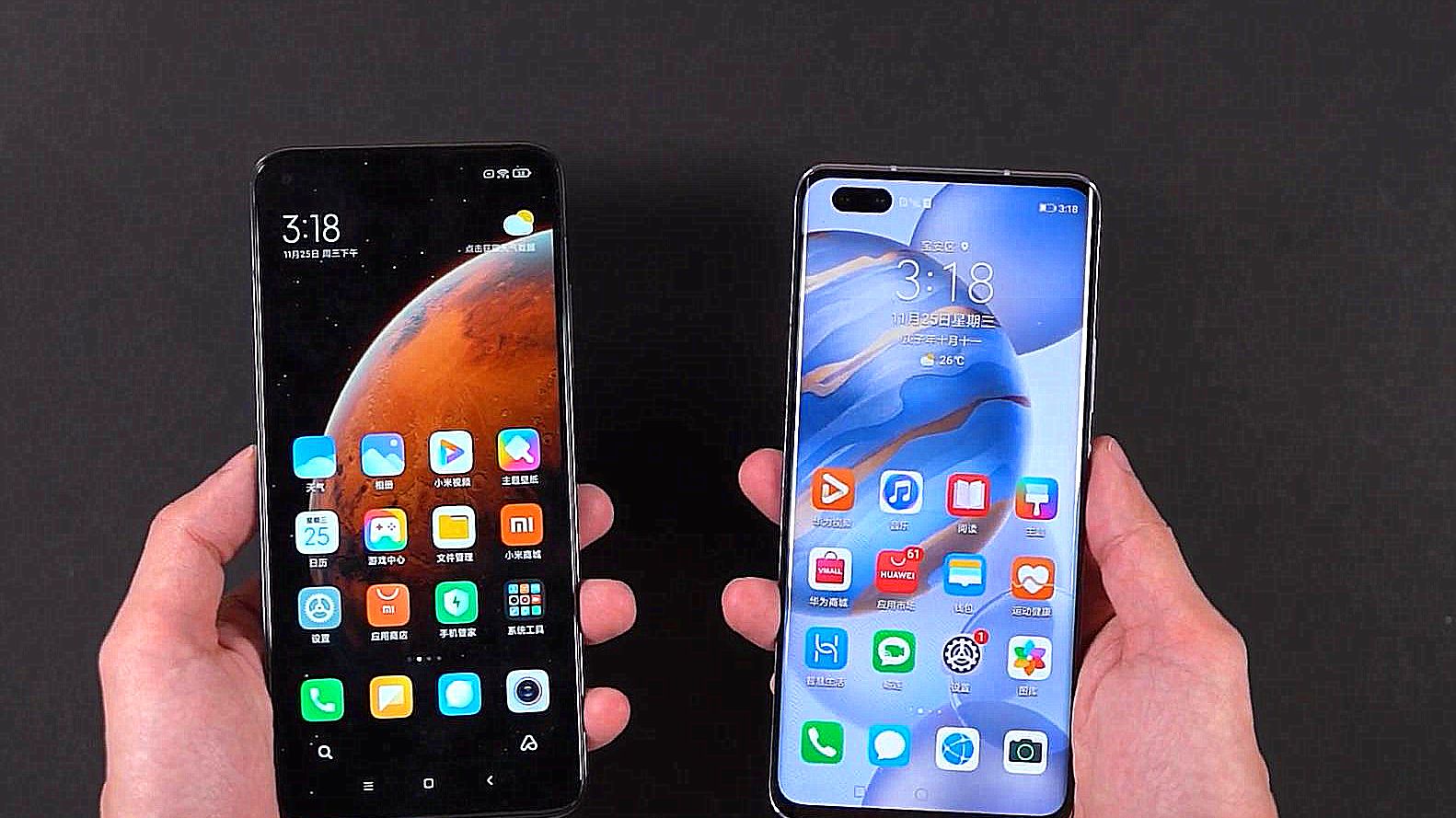 荣耀30Pro对比红米K30S反应速度：优化程度很明显！ - 哔哩哔哩