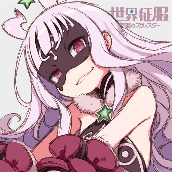 收藏向FGO官方画师图鉴 阿比 北斋 奇诺之旅 刀剑神域GGO 降临者专家 黑星红白 - 哔哩哔哩