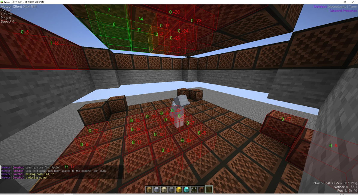 从零开始MeteorClient的Notebot使用 - 哔哩哔哩