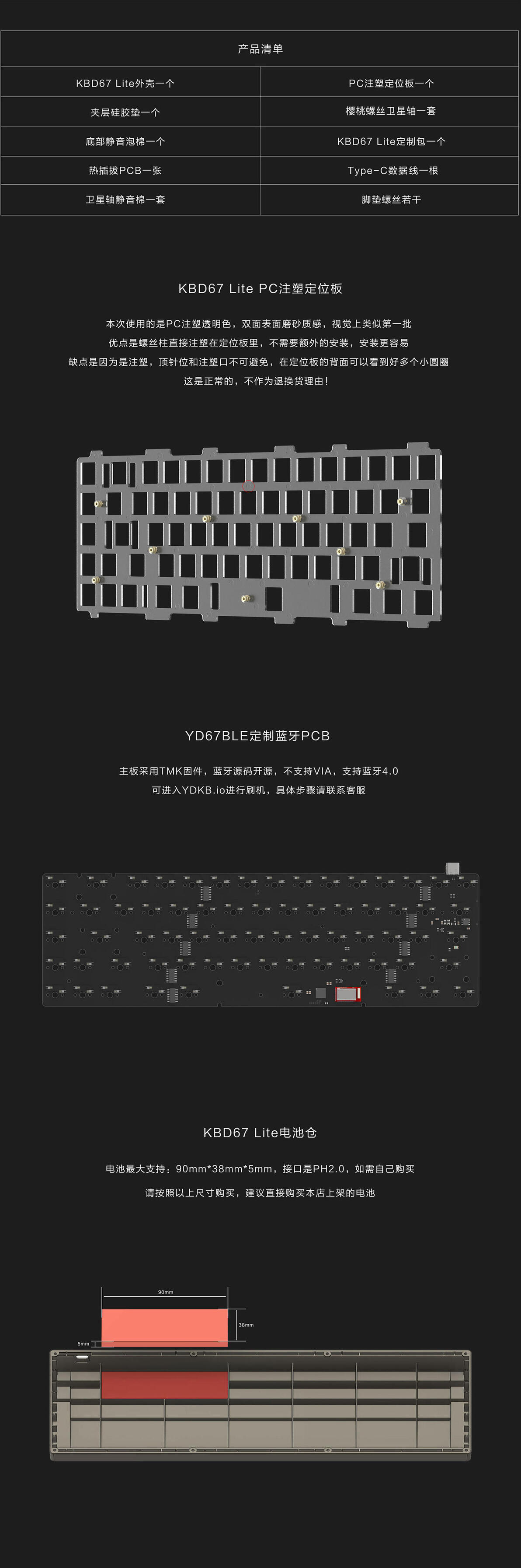 《日·键圈时刻表》TTC巨人之心机械轴准备开售 腹灵CMK68定档周六 - 哔哩哔哩