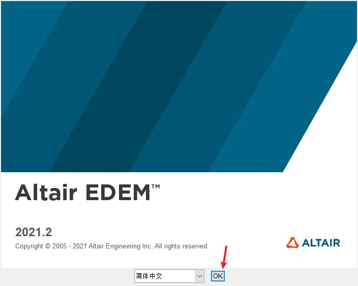 EDEM 2021.2 安装教程 - 哔哩哔哩