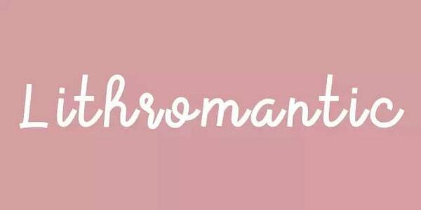 “我喜欢你，但你千万别喜欢我”——lithromantic的矛盾心理 - 哔哩哔哩