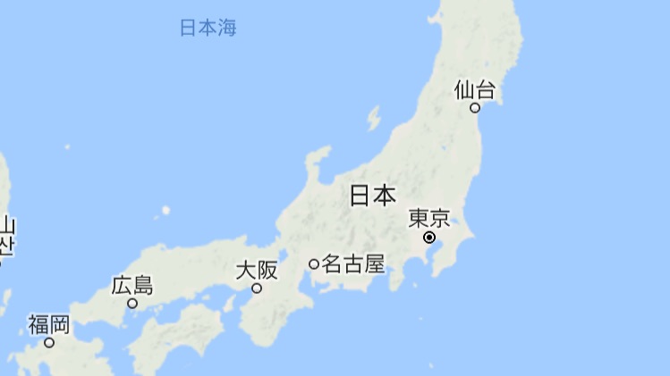 如何简易使用日本地图 - 哔哩哔哩