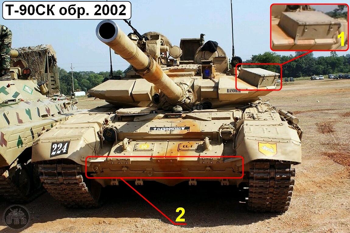 T90主战坦克进化史 - 哔哩哔哩