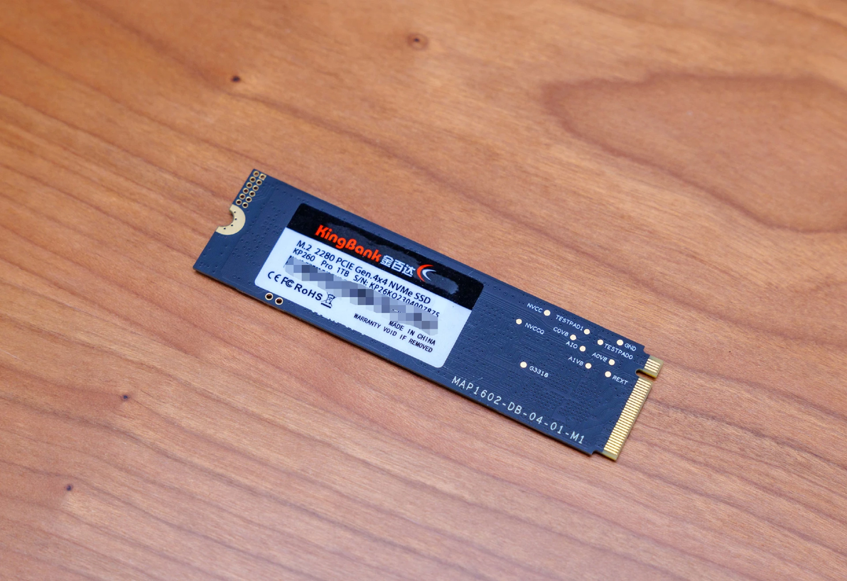 200多元的PCIe4.0中速SSD值得买吗？金百达KP260 Pro详细测试报告 - 哔哩哔哩