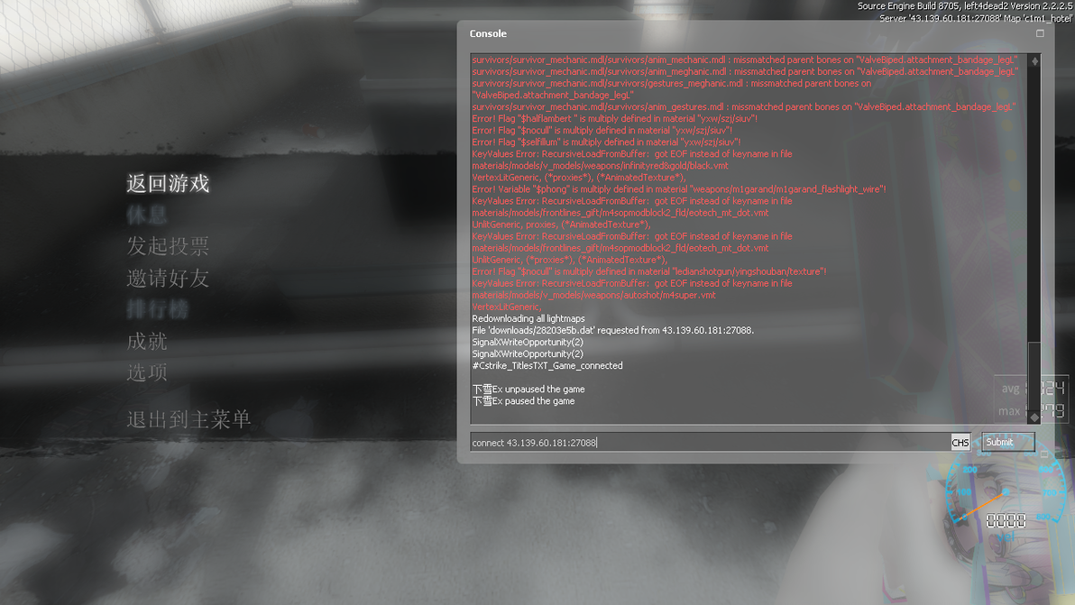 【L4D2】求生之路2云服务器搭建8人房+多特感（Linux） - 哔哩哔哩