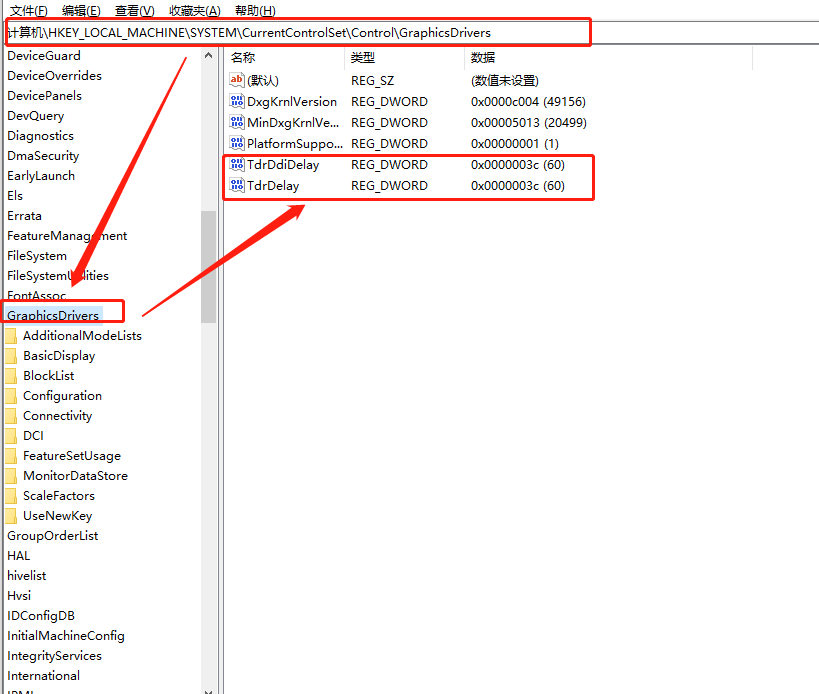 OC渲染器卡顿、崩溃、缓慢，六种解决办法，OCrane隐藏设置，windows设置。 - 哔哩哔哩