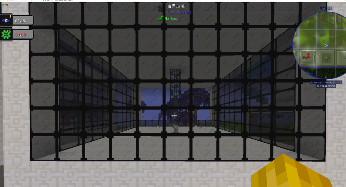 E6E整合包前中后期教程——魔法篇2 - 哔哩哔哩