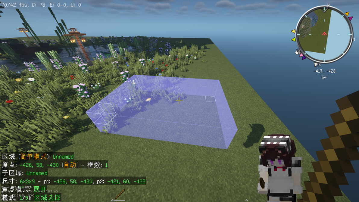 【翻译&汉化】BSL v7.2 Dev (8.0) 汉化与修改 - 哔哩哔哩