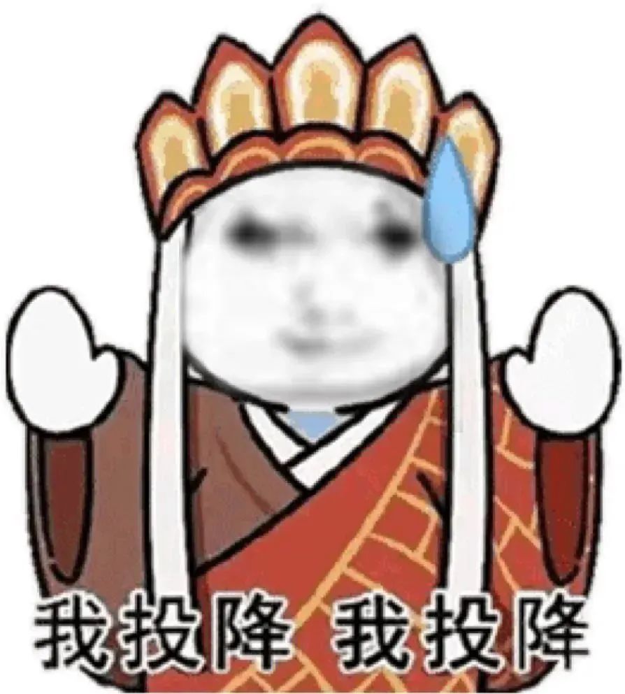 龙图！120张龙玉涛表情包合集 - 哔哩哔哩