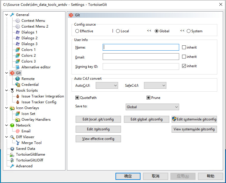 安装Git for Windows以及TortoiseGit - 哔哩哔哩 安装Git for Windows以及TortoiseGit - 哔哩哔哩