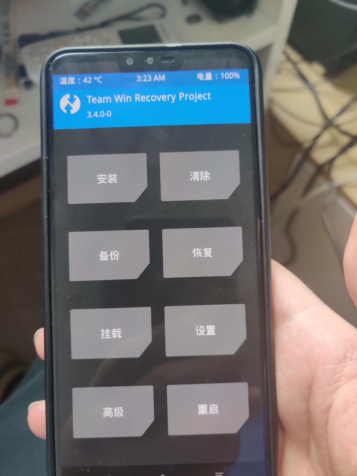 刷入magisk，root以及twrp - 哔哩哔哩