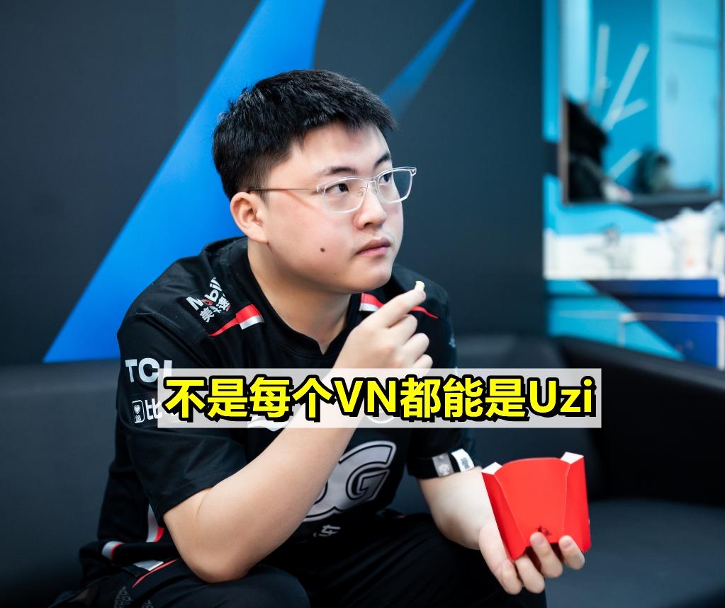 “不是每个VN都是Uzi！”RA惨遭NIP吊打，继Elk后又一受害者出现 - 哔哩哔哩