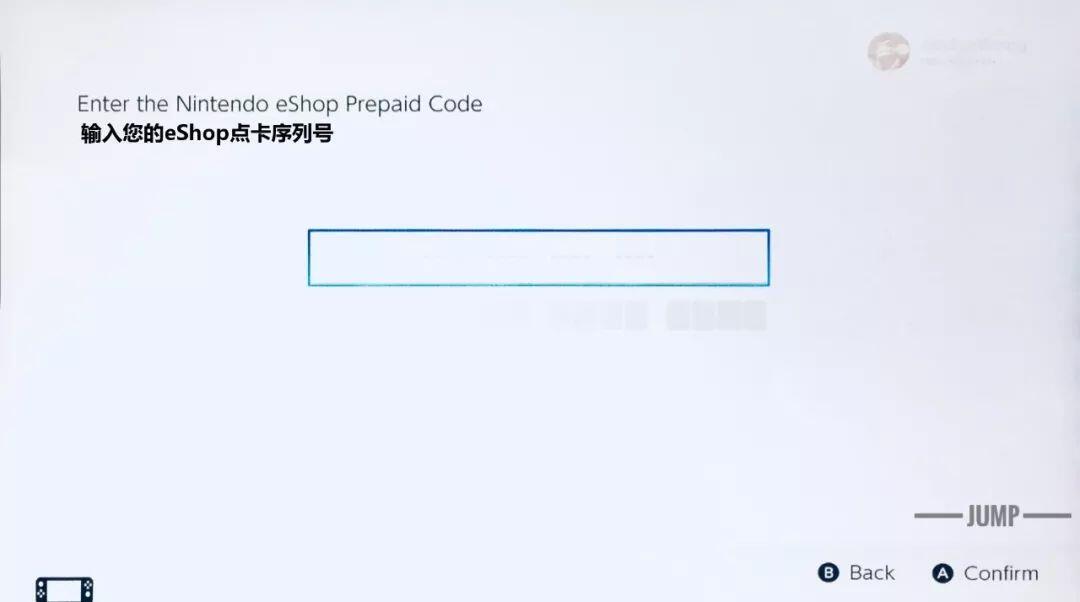 再也不怕付错钱了，Jump为你准备了eshop「中文」图文手册 - 哔哩哔哩