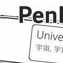 PenMods 1.2.0 更新日志 - 哔哩哔哩