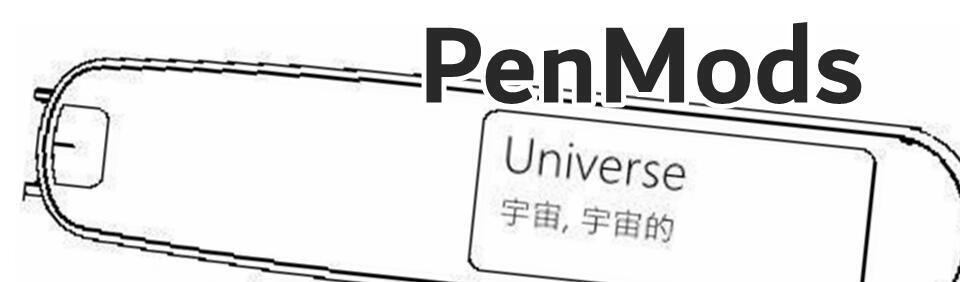 【首发】PenMods——适用有道词典笔的插件包，简单介绍与安装方法 - 哔哩哔哩