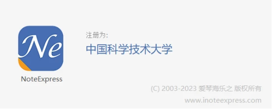 NoteExpress 4，新增Markdown，划词工具和功能区巨好用！（附激活安装包） - 哔哩哔哩