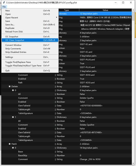 OpenCore SSDT 禁用独立显卡1050ti - 哔哩哔哩