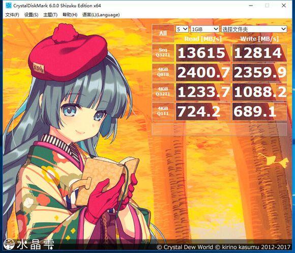 Inspectre还原补丁-恢复CPU效率的神器 - 哔哩哔哩