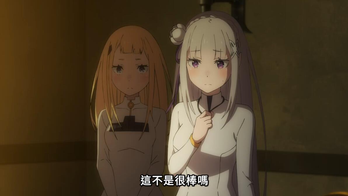 【Re0】第3季 06话 作者长月达平的实况解说 - 哔哩哔哩