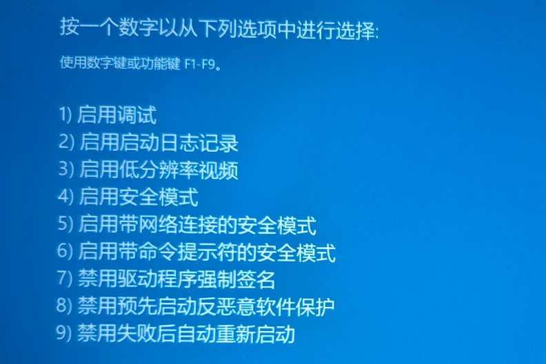 win 10/11安装CCS3.3和仿真驱动 - 哔哩哔哩