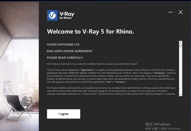 VRay 5.2 for Rhino 6-8软件安装包和安装教程 - 哔哩哔哩