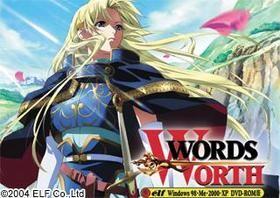 接着16bit的感动在播盘点一下90年代主流galgame的销量到底如何！ - 哔哩哔哩