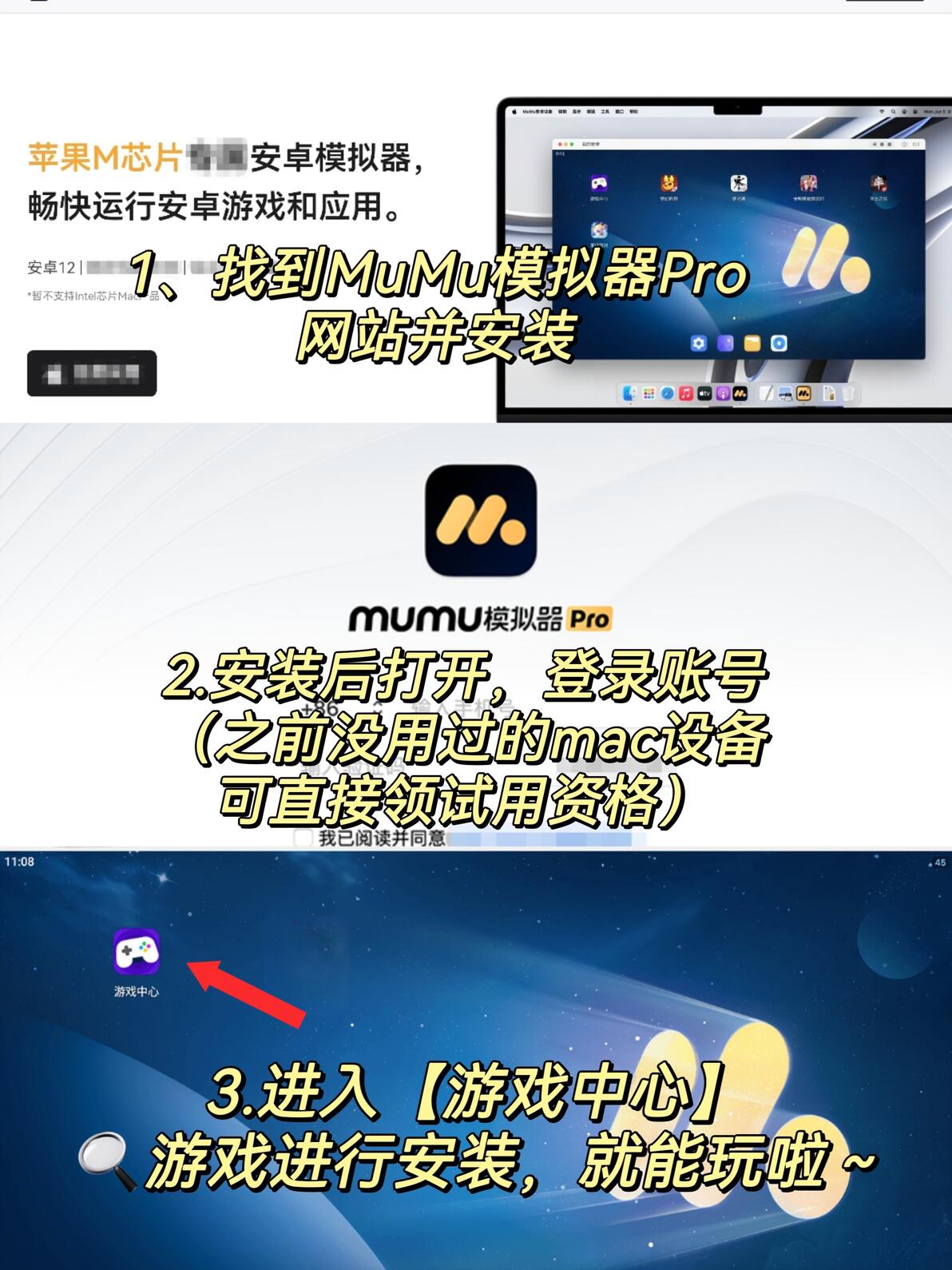 重返未来1999罗森联动内容 近期联动攻略 - 哔哩哔哩