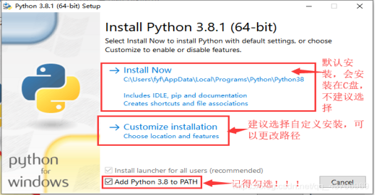 Python(Python入门安装教程) - 哔哩哔哩